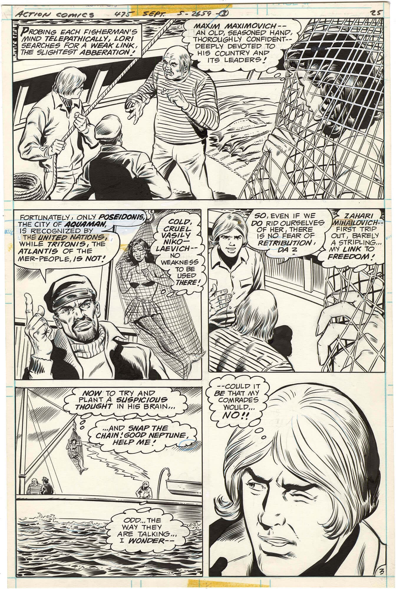 Original Comic Art by Action Comics 475 P3 | Nostalgic Investments